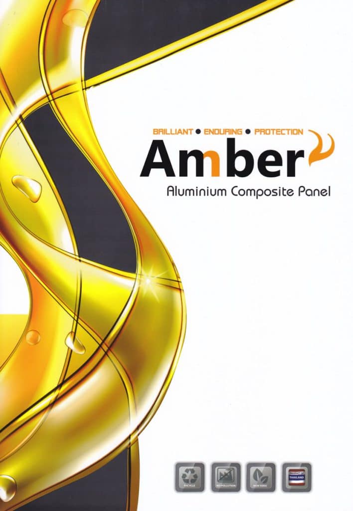 อลูมิเนียมคอมโพสิต Amber - GLOBAL GROUP