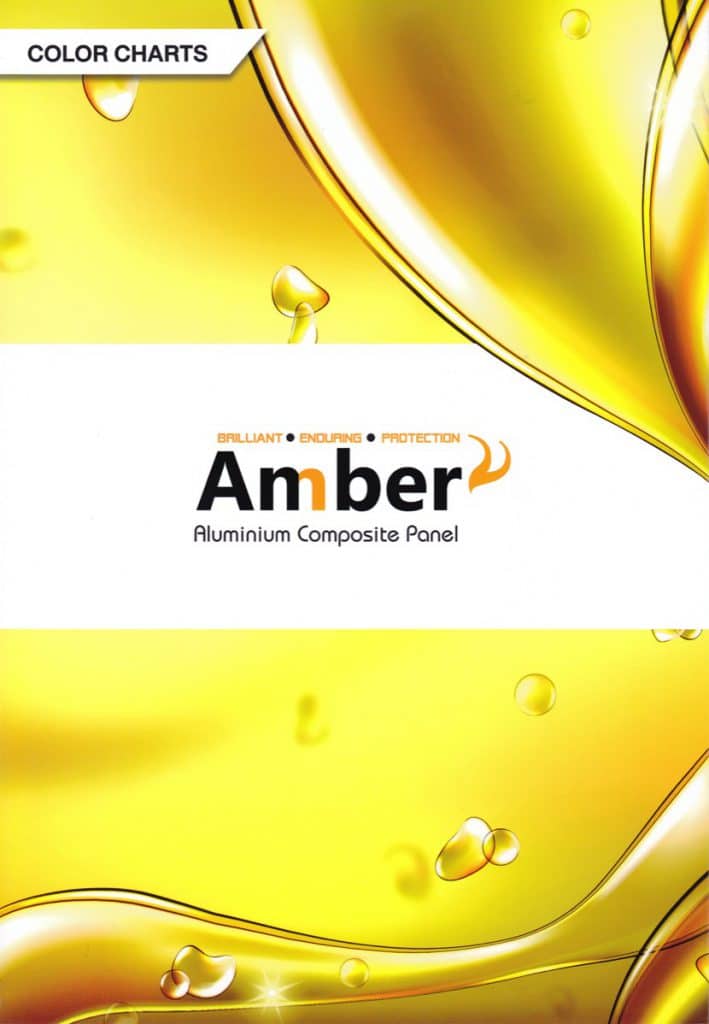 อลูมิเนียมคอมโพสิต Amber - GLOBAL GROUP